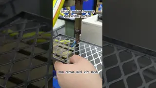 1mm Carbon Steel Wire Mesh Is Precisely Spot Welded with a Vertical Medium-Frequency Welder