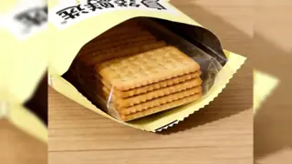 Custom Printed Moisture Proof Food Packaging Bags