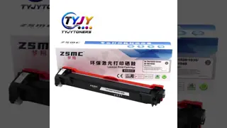 Sharp Text High Compatibility Len ovo LT201 Toner Cartridge LD201 Drum Unit For M1851 M2040 M1840 F2