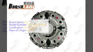 EXEDY MFC507 Clutch Pressure Plate OEM Replacement