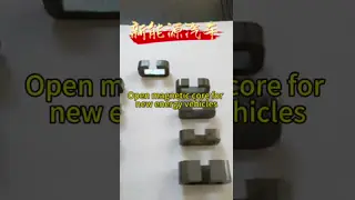 Open magnetic core for new energy vehicles