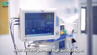 High-purity Medical Oxygen Generator | Specialized for ICU / Operating Room
