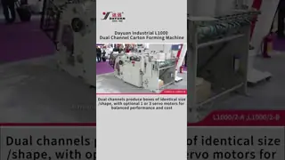 Dayuan L1000 Dual Channel Carton Forming Machine | 400pcs/min Box Erector