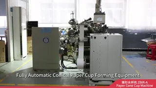 ZB1R-A Automatic Conical Rolled Rim Paper Cup Machine