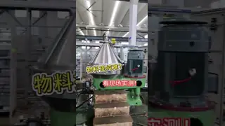 High Efficiency Centrifugal Separator for Oil Purification