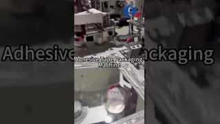 ZRB 150A Automatic Labeling Machine for Tape Packaging
