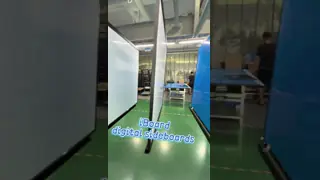 iBoard digital side boards--whiteboard