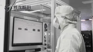 Ultra clear stereoscopic display screen