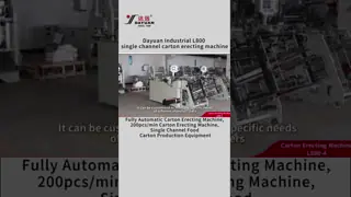 Fully automatic  single channel carton erecting machine L800
