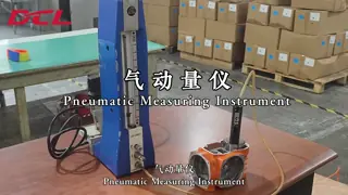 Electric Actuator Incoming Inspection with Air Gauging