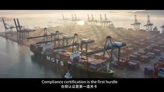 Product qualification testing, certification and compliance laboratory