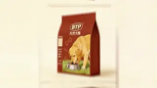 Custom Pet Food Packaging Bags Durable and Resealable