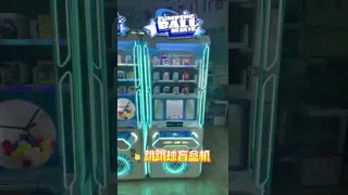 Customizable Jumping Balk Prize Machine, Eye-catching for Shopping Mall Business