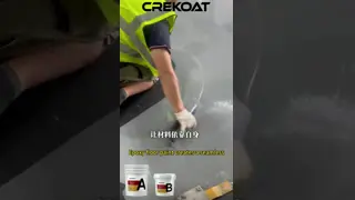 Where can epoxy floor paint be installed? Almost anywhere you can think of.