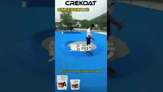 Why has acrylic floor paint become the standard choice for courts?