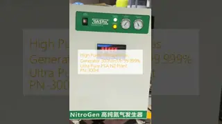 PN 300H High Purity Nitrogen Gas Generator 300Nm3 h