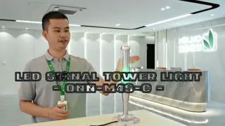 M4S-C Light tower