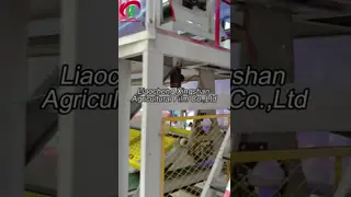 UV Resistant Greenhouse Cover Plastic Film