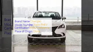 Changan Eado 2025 Review Powerful Family Sedan