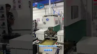 Welding carbon steel with automatic seam welder machine