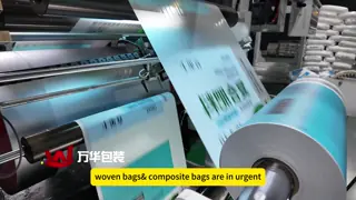 production process