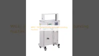 WK02 30B Automatic Banding Machine High Efficiency Solution