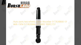 Premium Shock Absorber for NKR5 100P Trucks