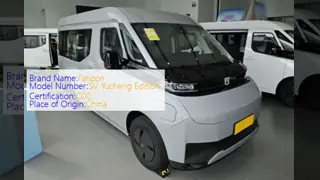 Farizon SV Yucheng Electric Van Up to 535km Range