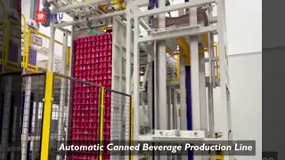 Canned Herbal Tea Production Line | Automatic Beverage Filling & Retort Sterilization