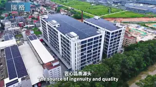 Ruige Packaging: Inside Our Source Factory & Full Production Line
