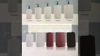Durable HDPE Pump Bottles for Cosmetic Packaging Solutions