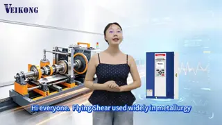 VEIKONG VFD580 VFD｜Precise Control for Flying‑Shear Machinery
