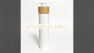 Eco Friendly 250ml HDPE Lotion Bottle With Pump