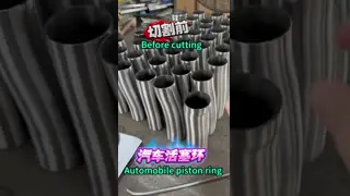 Automotive piston ring before cutting