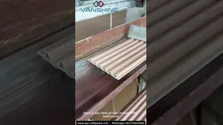 150×20mm Indoor WPC Wall Panel