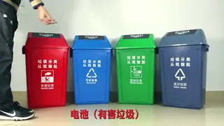 660L Heavy Duty Wheeled Waste Bin Industrial Solution