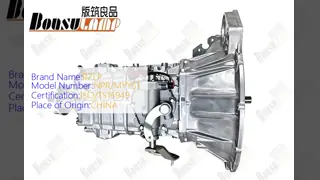 MYY5T Lightweight Transmission Gearbox for Isuzu Engines