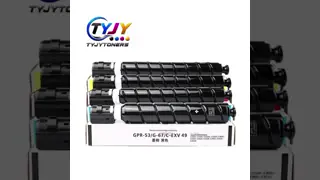 Compatible Canon NPG67 Toner Cartridge C3020 C3226 C3125