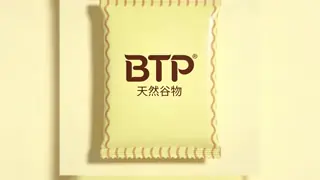 Custom Printed Food Grade Packaging Bags for Your Brand