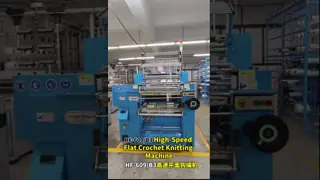 HF 609 B3 High Speed Crochet Machine for Webbing Production
