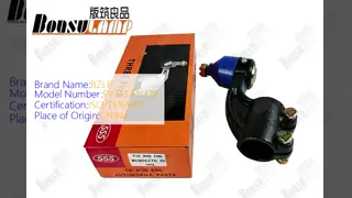 Mitsubishi Fuso Steering Tie Rod End MC806270 Replacement
