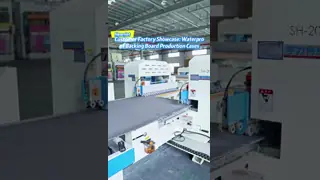 Waterproof backing board production line