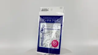Custom Mylar Zipper Bags for Premium Food Packaging