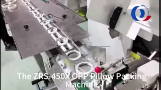Horizontal Packing Machine ZRS‑450X