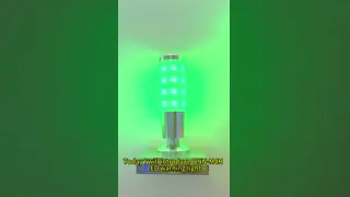 M4H WARNING LIGHT