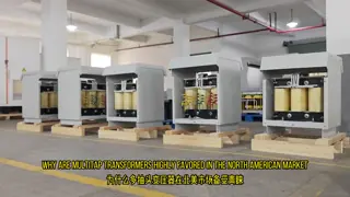 UL Certified 25KVA Multi-Tap Dry-Type Three-Phase Transformer 480/208V & Custom Voltage Below 600V