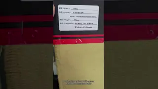 Kevlar  /fiberglass  heat  insulation   fabric