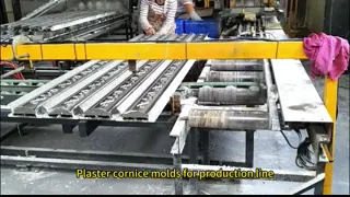 Gypsum cornice mould