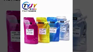 High‑density Bulk Toner G67 Anti‑fading Compatible For Canon C3320L C3330 C3325 C3320 C3525 C3520 C3
