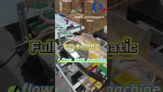 Horizontal Flow Wrapper